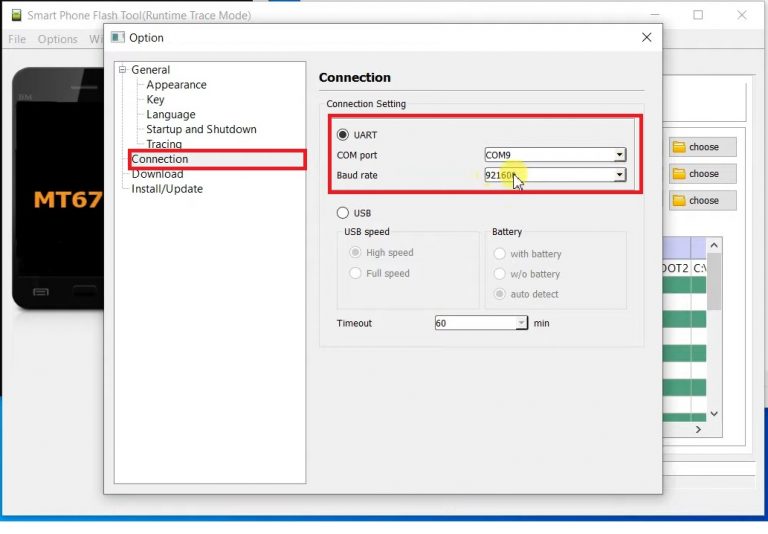 Oppo A12 CPH2083 Unlock file Download Reset (Sp Flash Tool)