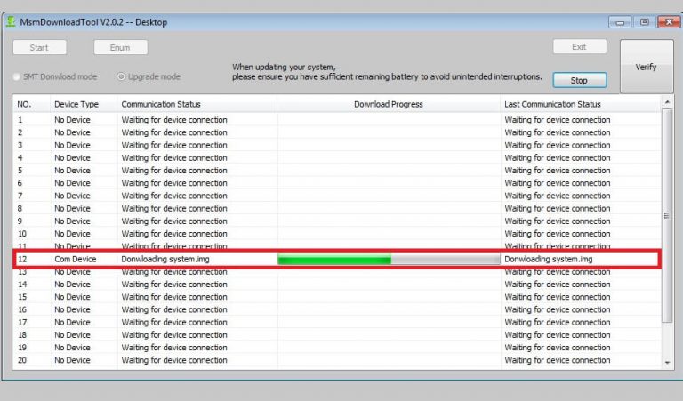 Download MSM Download Tool V5.0.15 [All Version] Latest Setup
