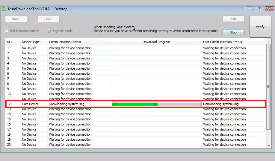 Download MSM Download Tool V5.0.15 [All Version] Latest Setup
