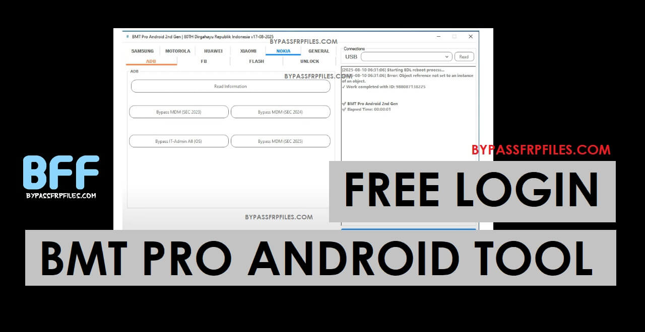 BMT Pro Android Tool V2 (2nd Gen) Download (Free Login)