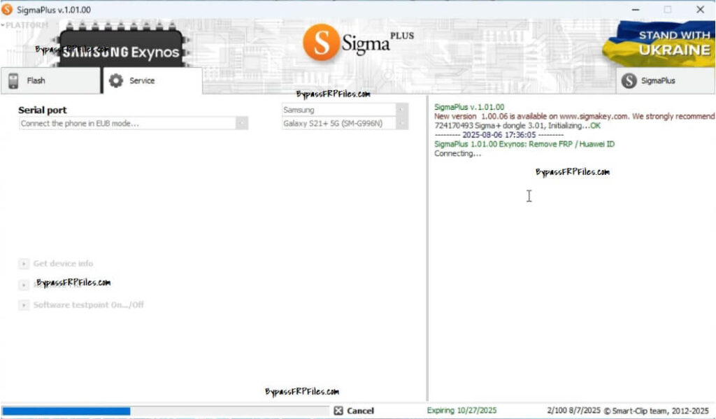 Sigma Plus Tool v1.01.06 Download (Latest Version) - Frp Bypass Files