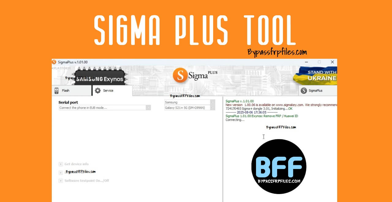 Sigma Plus Tool v1.01.06 Download (Latest Version) - Frp Bypass Files